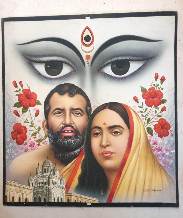 India LARGE Calendar Art Painting KALI RAMAKRISHNA SARADA DEVI