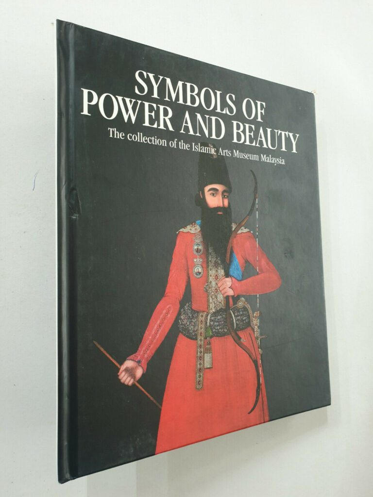 Islamic Military Heritage . 9 Centuries Of Islamic Arms Armour. 1991 ...