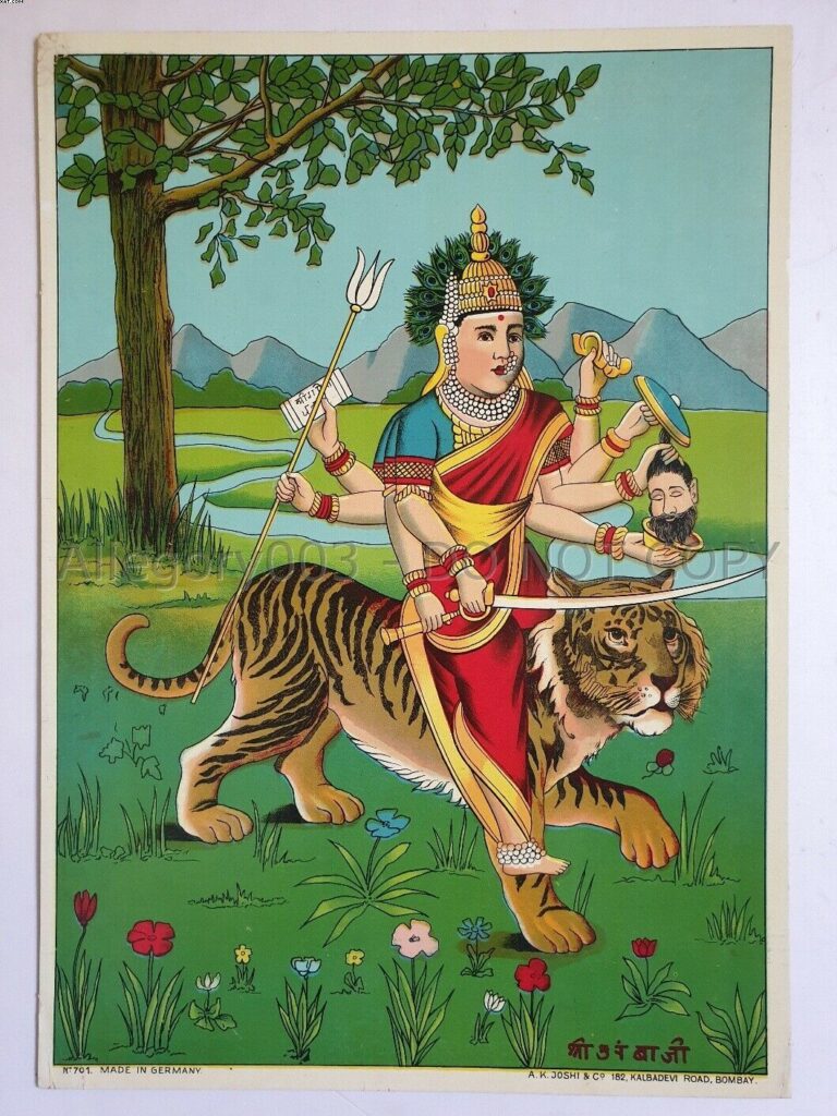 Previously sold items on ALLARTS : books, paintings, prints, posters etc