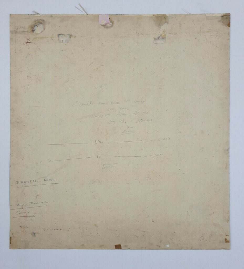 India LARGE Calendar Art Painting FIVE FACED DURGA 23in x 24in