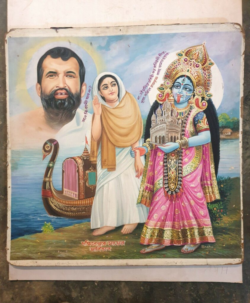 LARGE India Calendar Art KALI GANGES RAMAKRISHNA SARADA DEVI