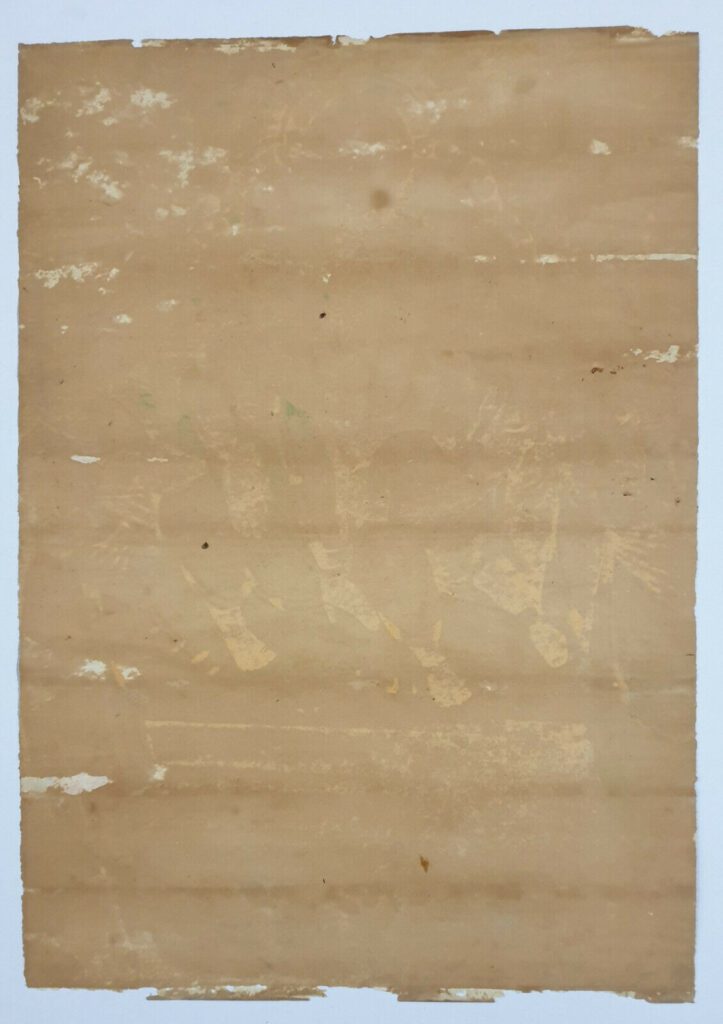 Vintage Lithograph LORD GANESHA RIDDHI SIDDHI, Chitrashala Poona.