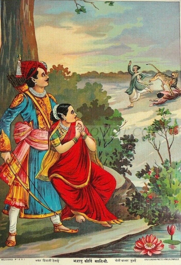 Original Raja Ravi Varma Prints. All sizes available