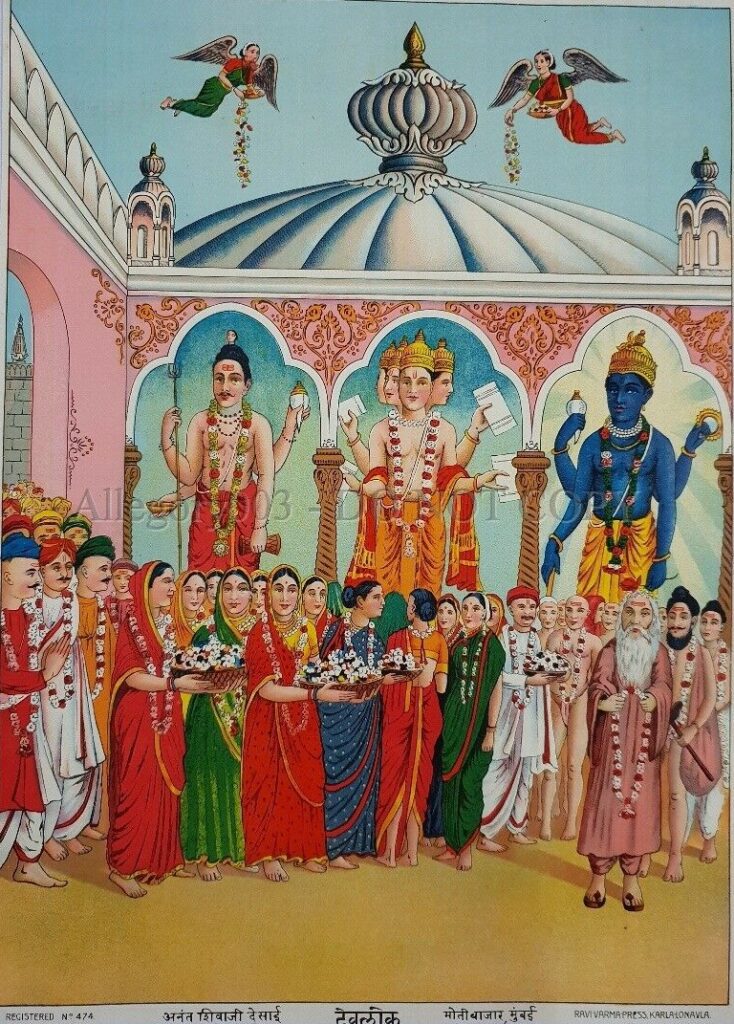 Original Raja Ravi Varma Prints. All sizes available