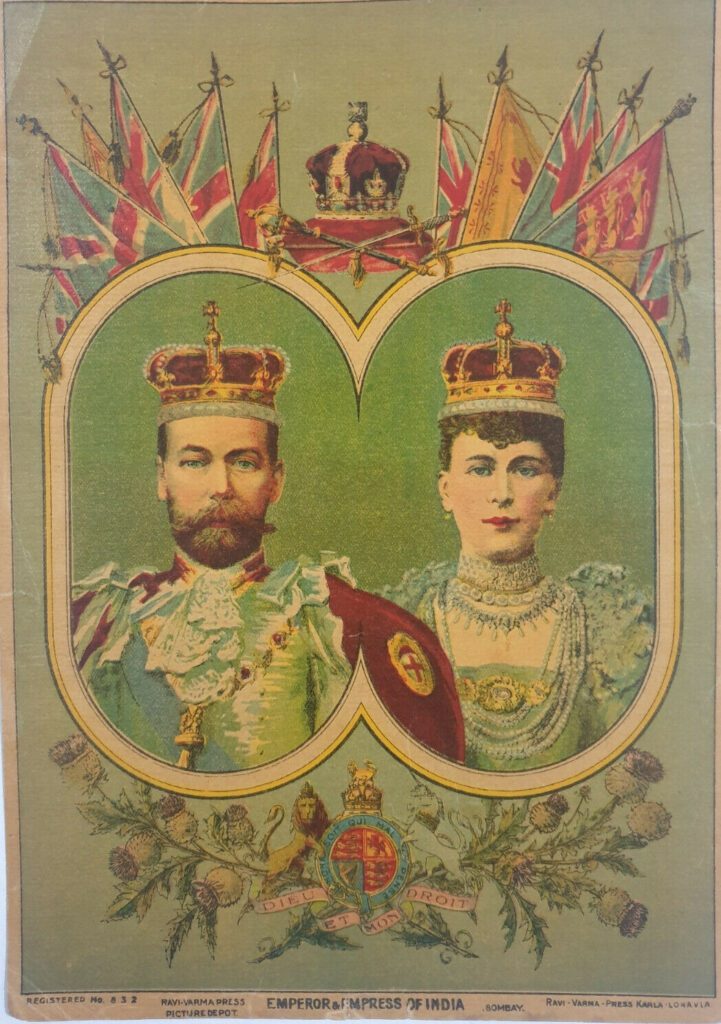 Original Raja Ravi Varma Prints. All sizes available