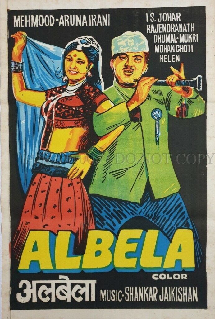 1986 Bollywood Poster SIMHASANAM Mandakini