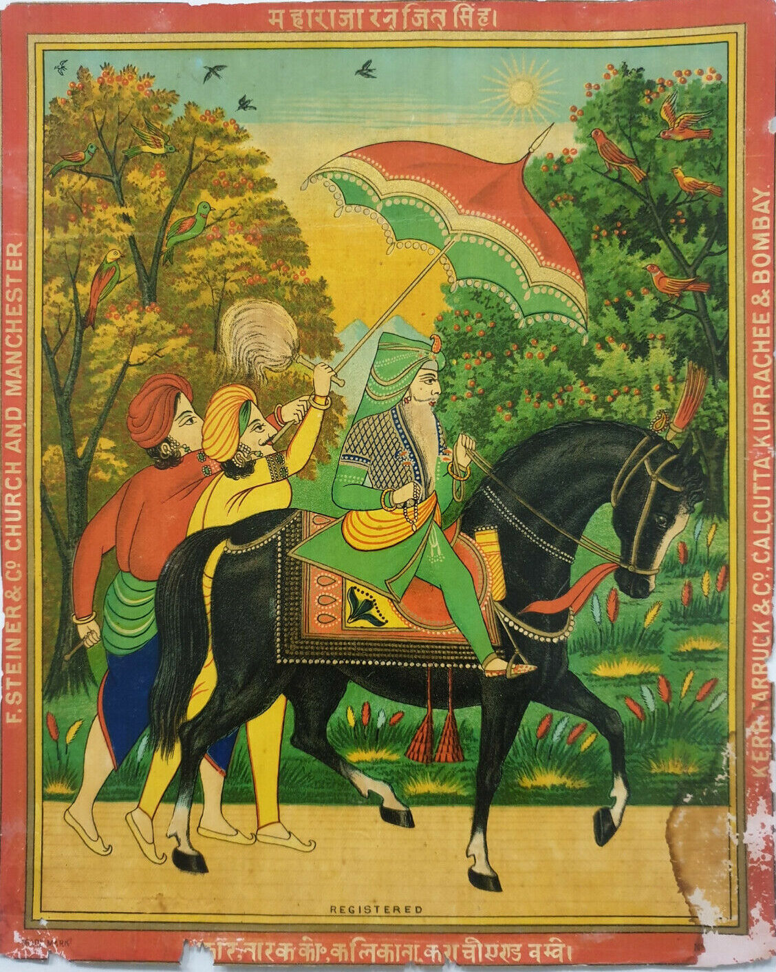 Manchester/ Trade Mill Label Archives - All Arts