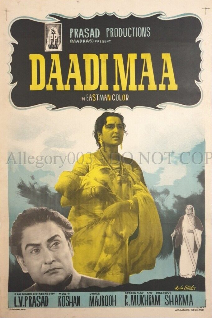 1966 Bollywood Poster DAADI MAA - Ashok Kumar Bina Rai
